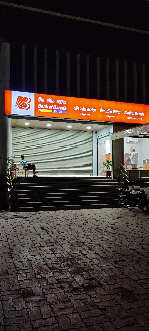 Bank of Baroda - Voice of SAP
