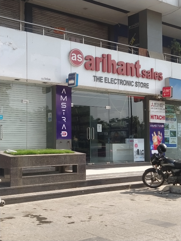 Western Business Park - Voice of SAP