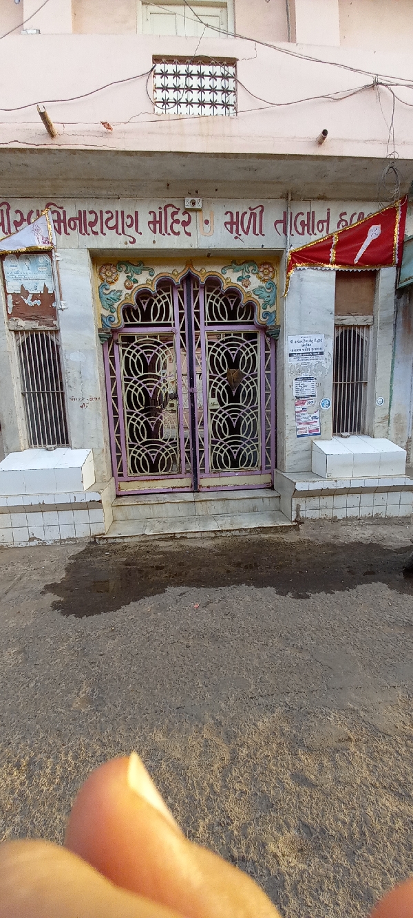 Swaminarayan Mandir - Voice of SAP