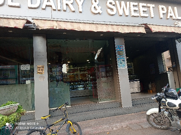 Gokul Dairy - Voice of SAP