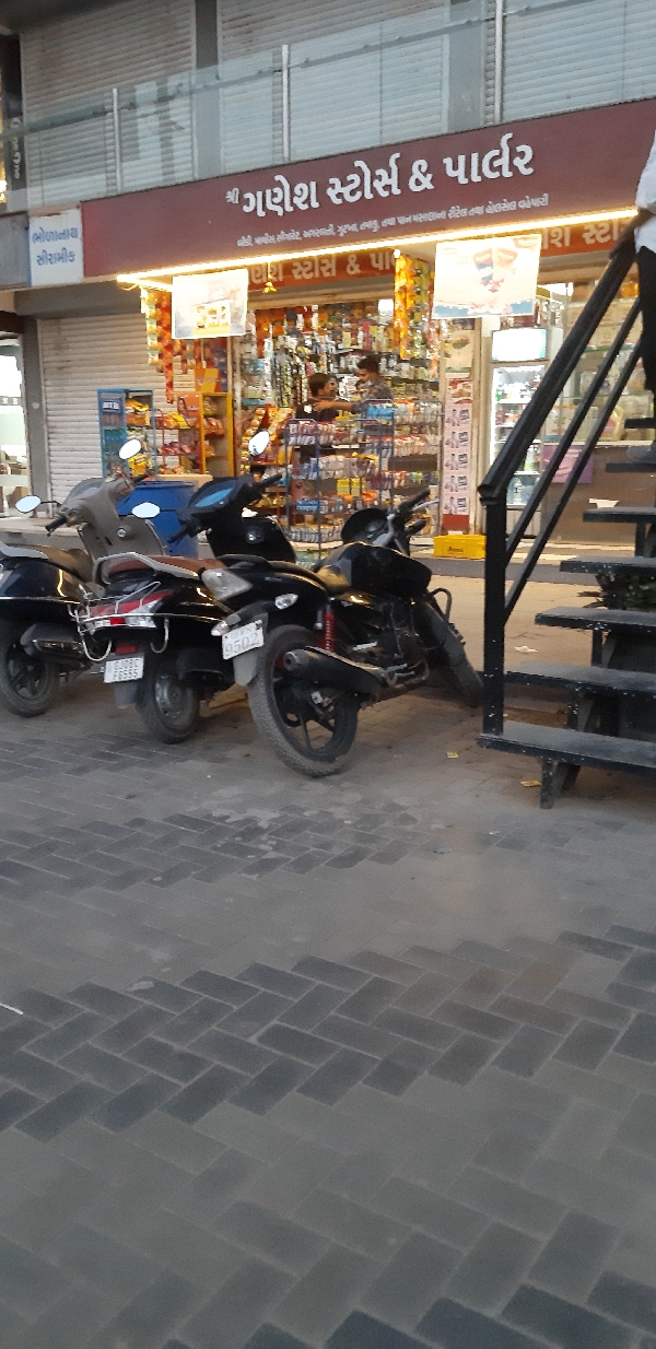 Ganesh stores - Voice of SAP