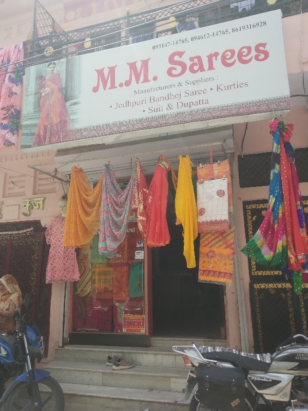 M M SAREES - Voice of SAP