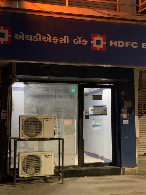 HDFC ATM - Voice of SAP