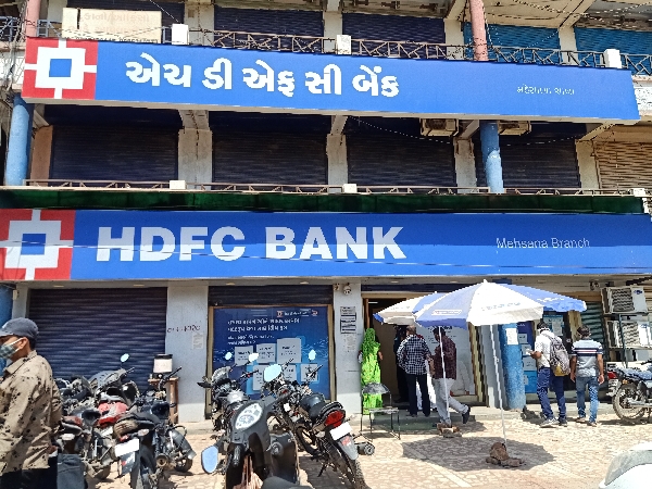 HDFC bank - Voice of SAP