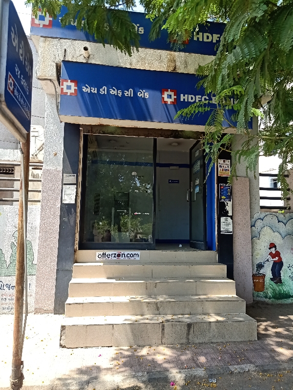 HDFC ATM - Voice of SAP