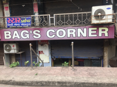 Bags corner - Voice of SAP