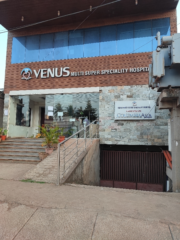 Venus Multi Super Special Hospital - Voice of SAP