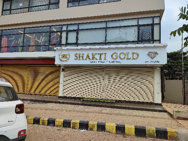Shakti Gold and Silver - Voice of SAP