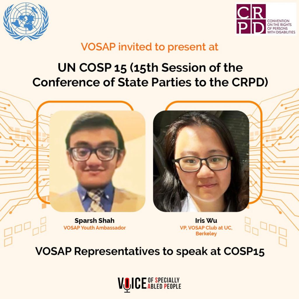 Photo Gallery - Voice of SAP