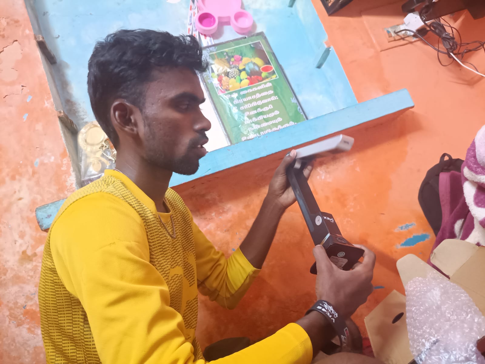 VOSAP Subsidy Scheme for Kibo XS Device | Empowering VI