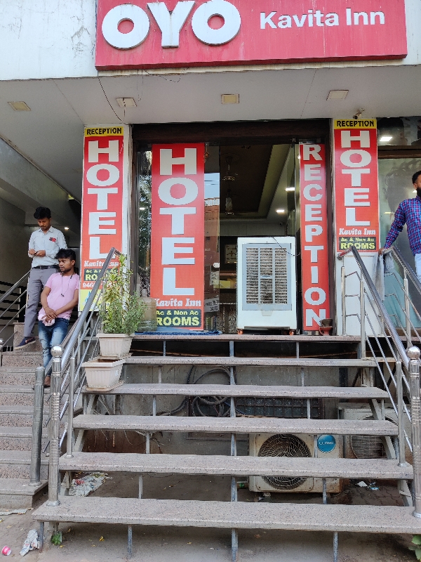 Hotel Kavita Inn - Voice of SAP