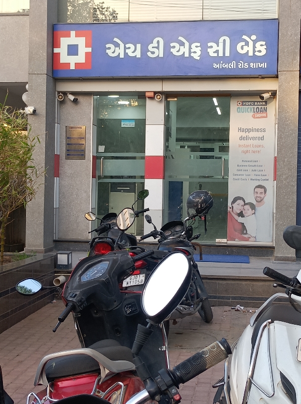 HDFC BANK AND ATM - Voice of SAP