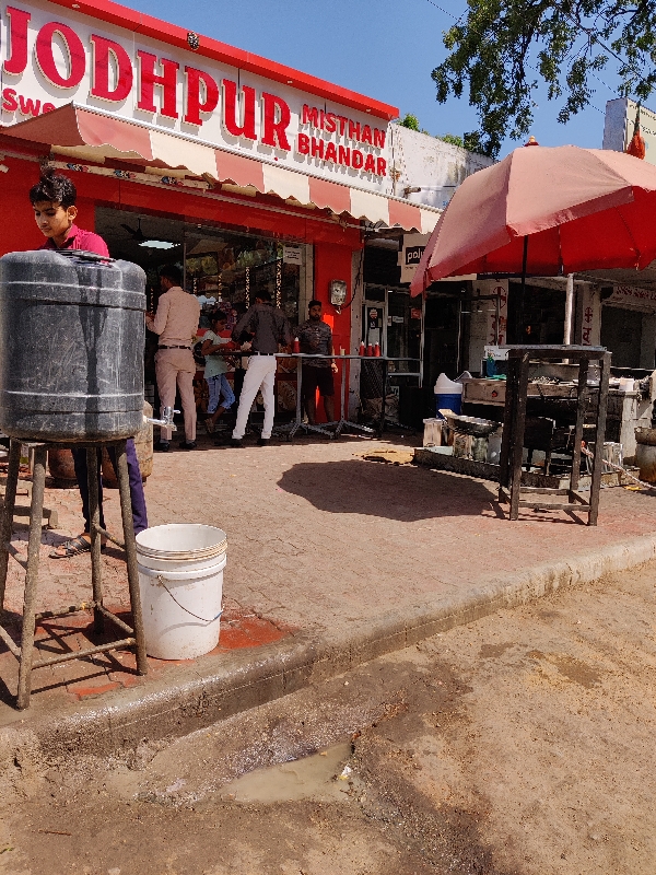 Shree Jodhpur Misthan Bhandar - Voice of SAP