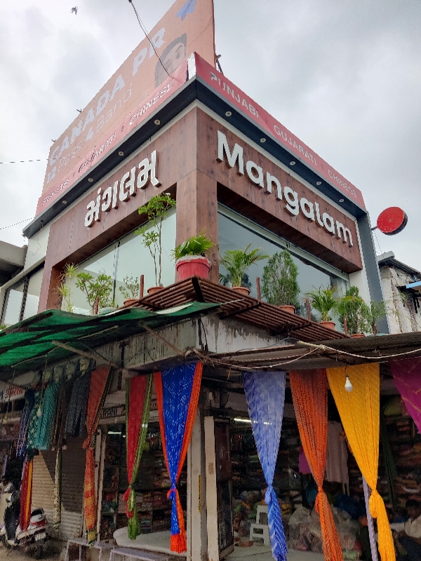 Mangalam Restaurant - Voice of SAP