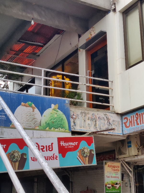 Mangalam Restaurant - Voice of SAP