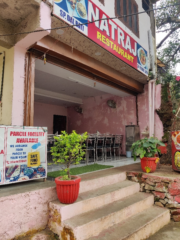 Natraj Restaurant - Voice of SAP
