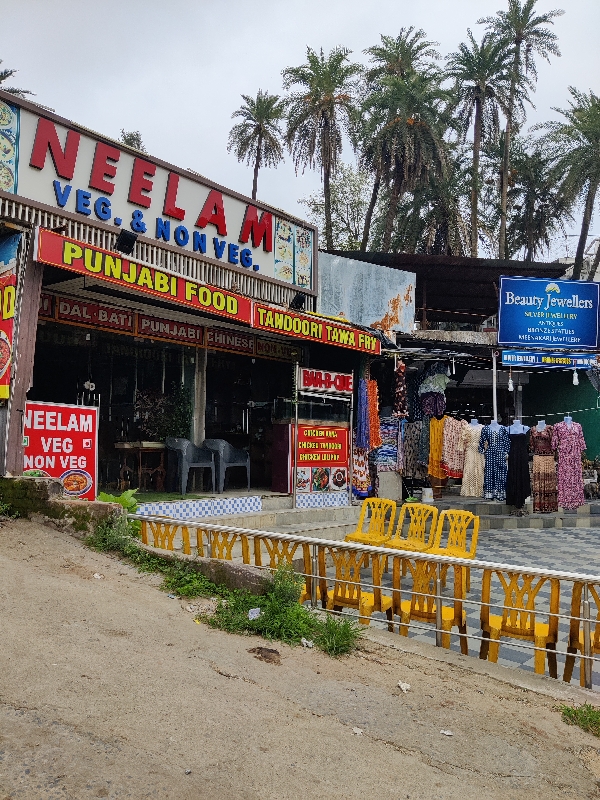 Neelam Veg. & Non-Veg. Restaurants - Voice of SAP