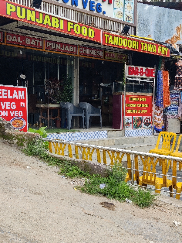 Neelam Veg. & Non-Veg. Restaurants - Voice of SAP