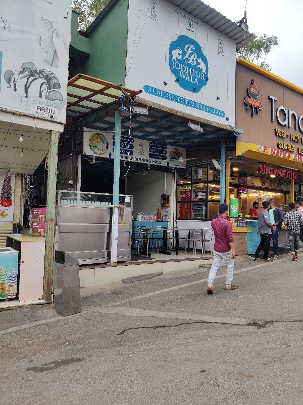 Jodhpur Wala - Voice of SAP