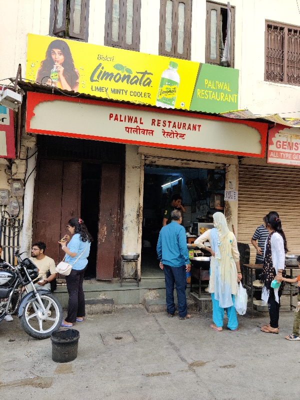 Paliwal Restaurant - Voice of SAP