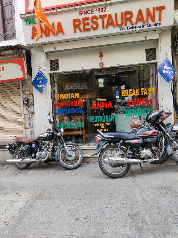 Anna Restaurant - Voice of SAP