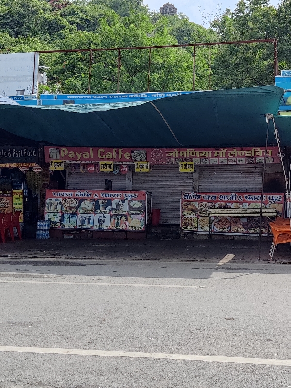 Payal Caffe - Voice of SAP