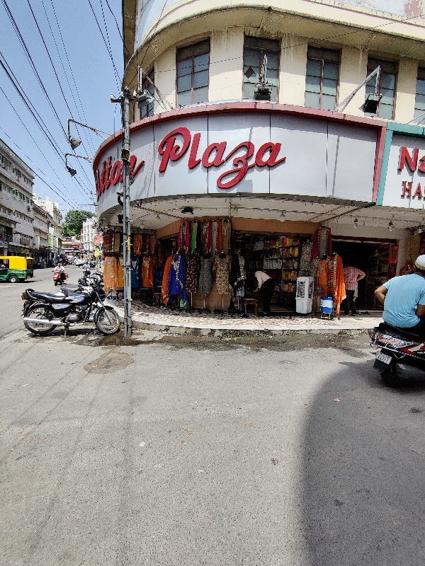 Cotton Plaza - Voice of SAP