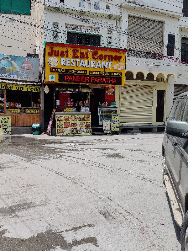 Just Eat Corner Restaurant - Voice of SAP