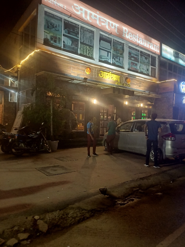 Aamantran Restaurant - Voice of SAP