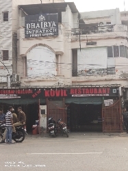 Kovil Restaurant - Voice of SAP