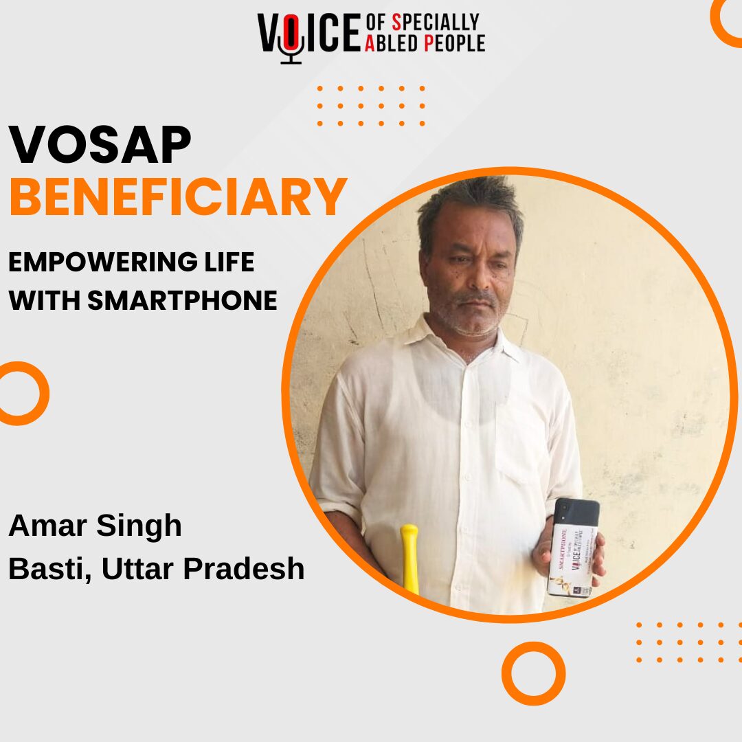 Connecting Futures: Amar Singh's Journey of Empowerment with a ...